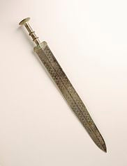 Sword Spotlight: The Chinese Jian | MartialArtSwords.com